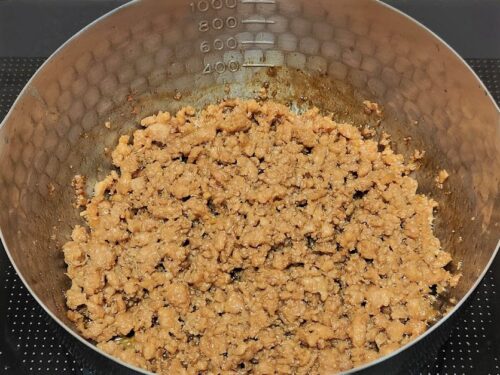 Soboro Don (Ground Chicken Bowl) - Umami Pot