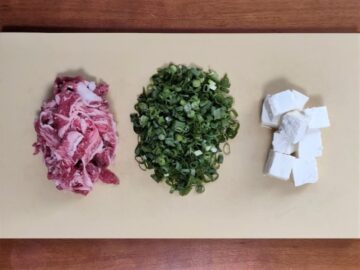 Nikusui (Japanese Beef Soup from Osaka) - Umami Pot