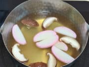 Sumashijiru (Traditional Japanese Clear Soup) - Umami Pot