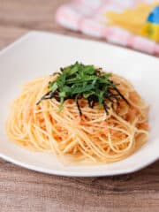 Tarako Spaghetti - Umami Pot