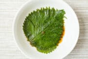 Japanese Pickled Shiso (Perilla) Leaves in Soy Sauce - Umami Pot