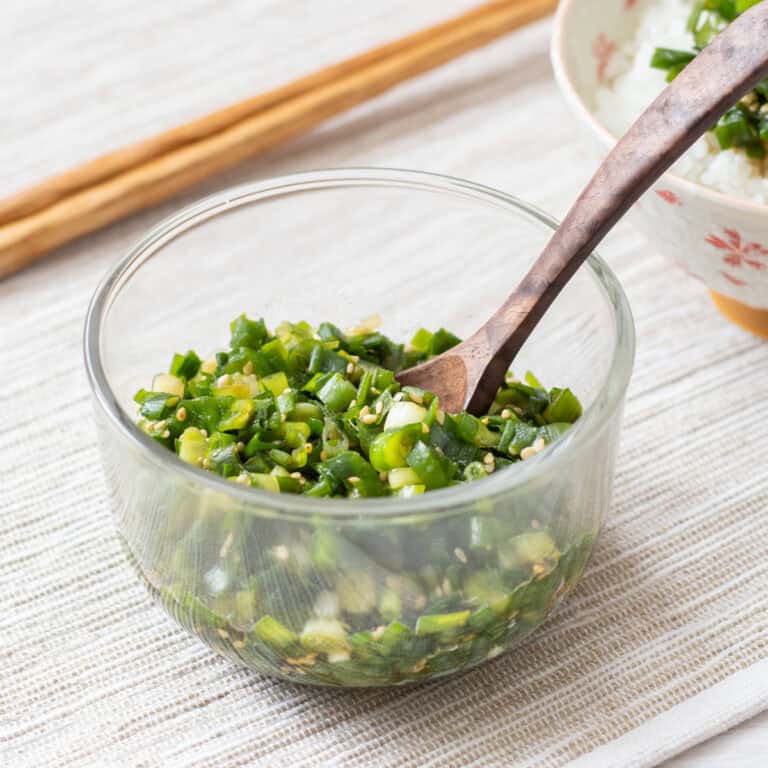 Japanese Savory Pickled Green Onions (Scallions) - Umami Pot