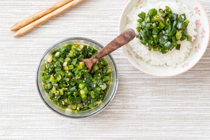 Japanese Savory Pickled Green Onions (Scallions) - Umami Pot