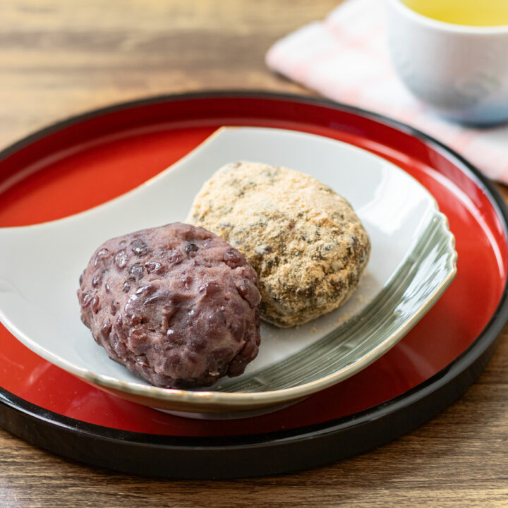 Ohagi / Botamochi (Japanese Sweet Rice Balls) - Umami Pot